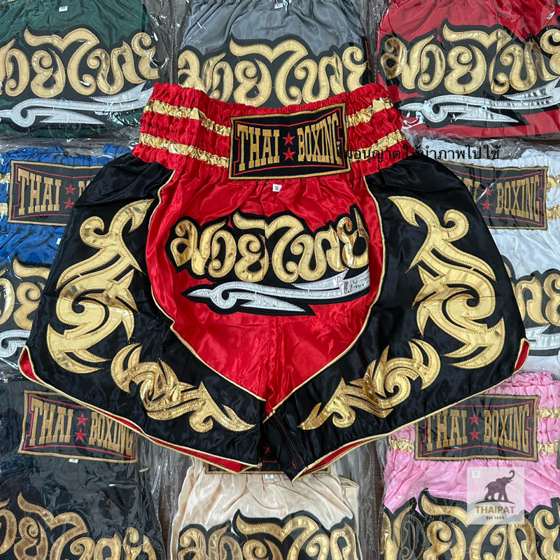 TP005 Express Delivery ️ Adult Thai boxing Pants Bird Pattern Factory ...