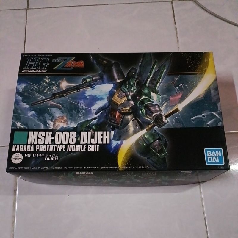 Hg Dijh gundam gunpla zeon | Shopee Philippines