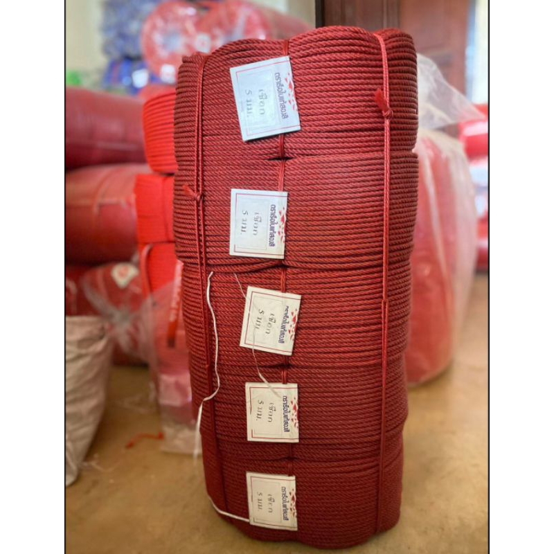 Red Nylon Rope String Two Color Sailboat Brand ️ (*Sold By Roll ...