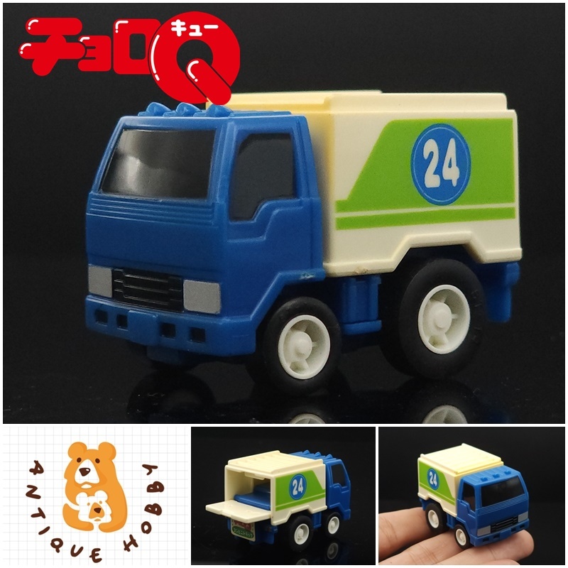 Choro Q 1/64 Car Model: Truck In Blue | Shopee Philippines