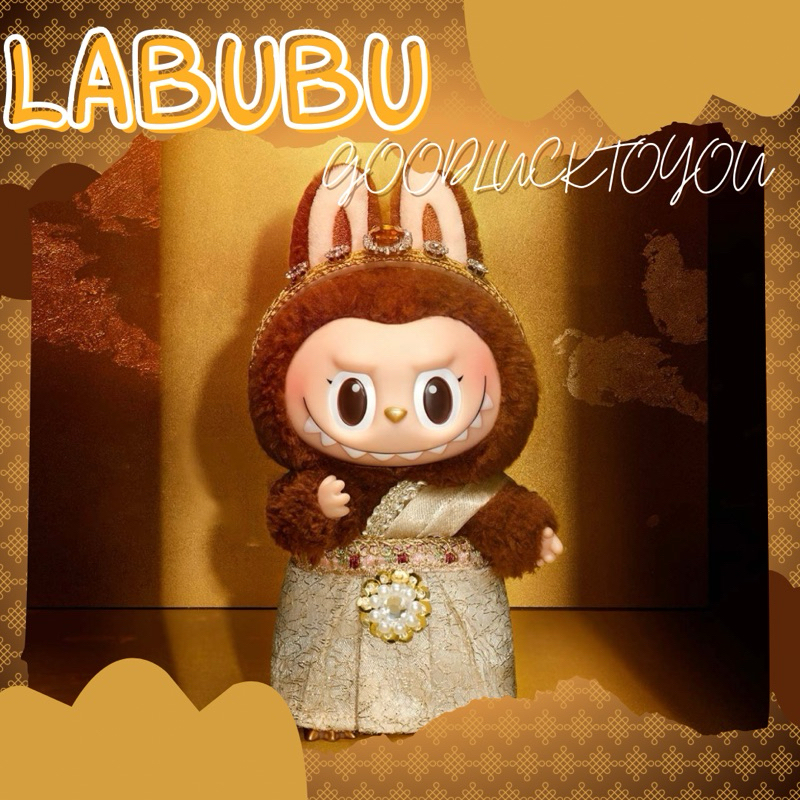Section Left!!! Pop Mart Keychain LABUBU Good Luck To You Thai Set ...