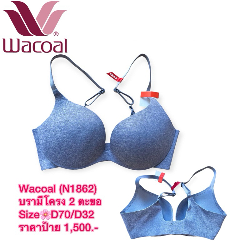 Bra Women's Underwear Wacoal Size D70/32D | Shopee Philippines