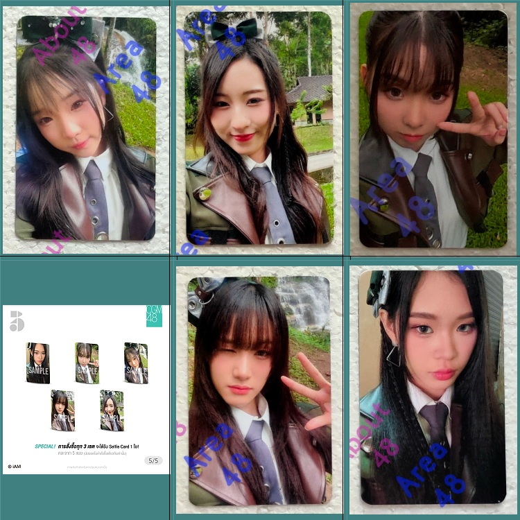 Selfie Card Debut Model 3 CGM48 Plear Ranma Ling Flext Cgm Generation Change | Shopee Philippines