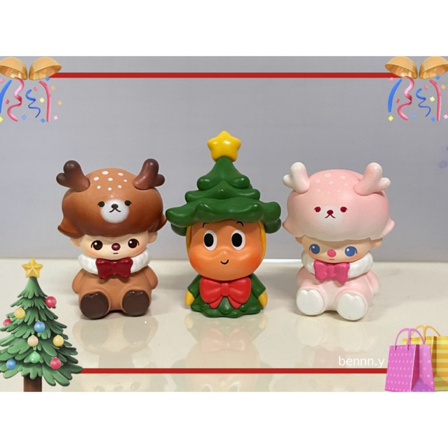 POPMART-POP BEAN Christmas Party series 2024 | Shopee Philippines