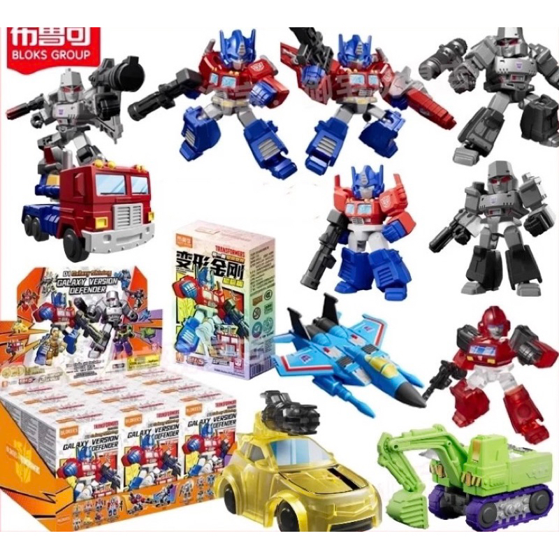 pluco Building Blokees Unwrap Check Card-BLOKS TRANSFORMERS Starlight ...