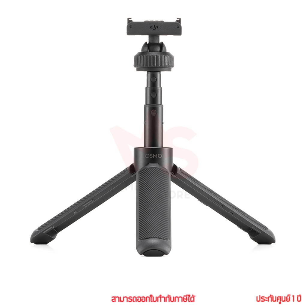 DJI Osmo Action Mini Extension Rod Tripod Extendable Retractable by ...
