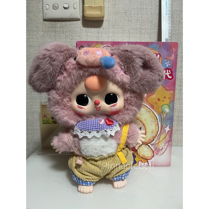 Baby three V1 2 Doll Set Cute Choose A Check Card The Eyes The New Body ...