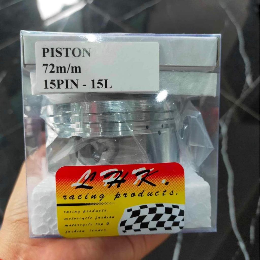 Lhk Piston 72 Pin 15 Balls Motorcycle | Shopee Philippines