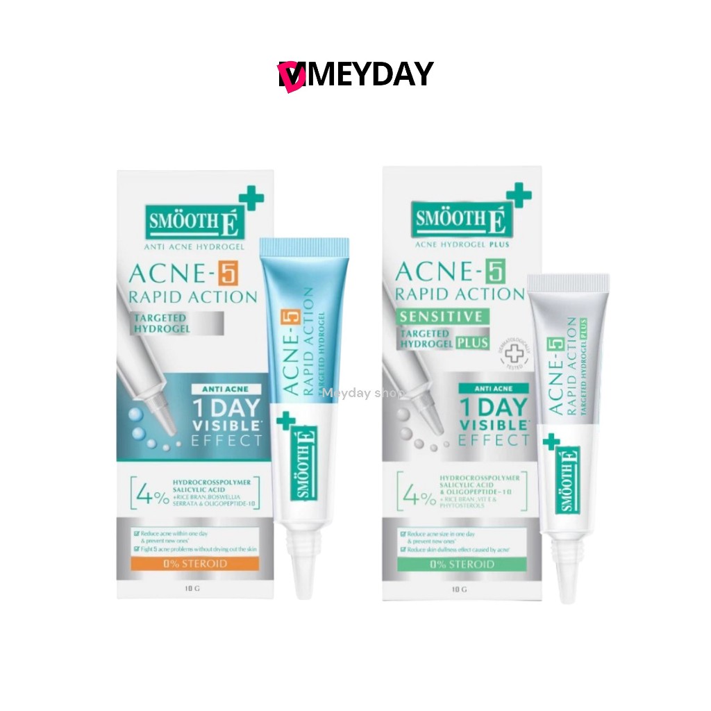 Smooth E Anti Acne Hydrogel | Shopee Philippines