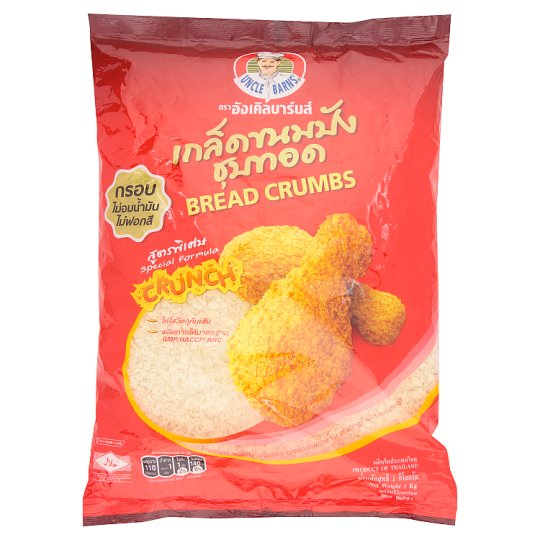 Uncle Barn Breadcrumbs 1kg | Shopee Philippines