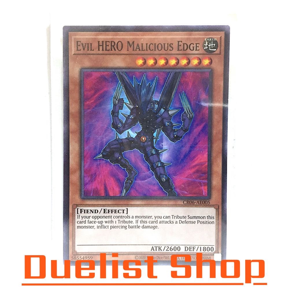 Evil HERO Malicious Edge (N) Monster Earth Level2 [Fiend/Effect] Set Of ...