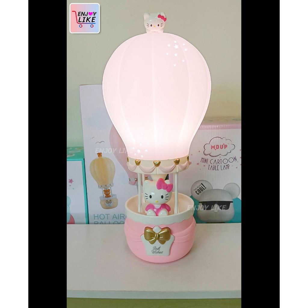 Table Lamp Kitty Light Balloon Ballon | Shopee Philippines