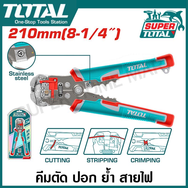 Total Automatic Wire Stripper (Cut Stripping Crimping) Model THT15246 ...