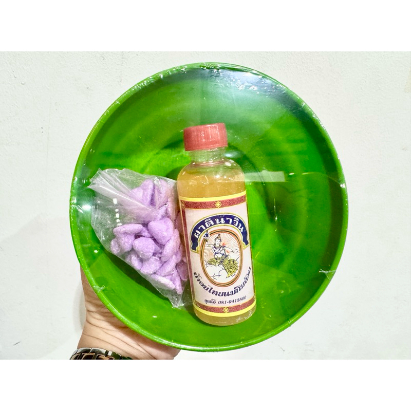 Songkran Accessories Set 1 Random Color | Shopee Philippines