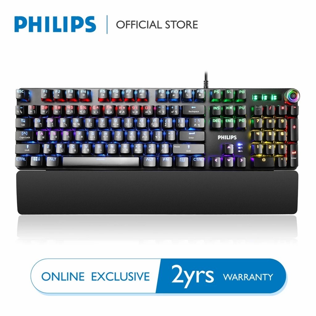 Philips Keyboard Gaming Mechanical Red Switch BLUE POWER SPK-8605 Black ...