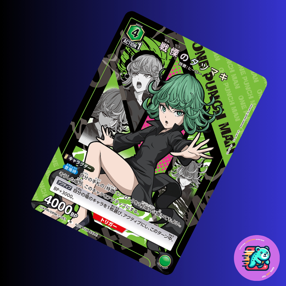 [BANDAI] [UNION ARENA] Vjump 4.2025 PROMO Senritsu no Tatsumaki-UAPR/OPM-1-051 | Shopee Philippines