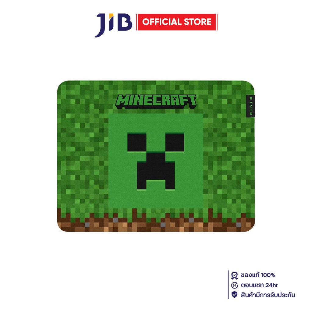 MOUSE PAD (MOUSE PAD) RAZER GIGANTUS V2 M MINECRAFT EDITION-GREEN-BLACK ...