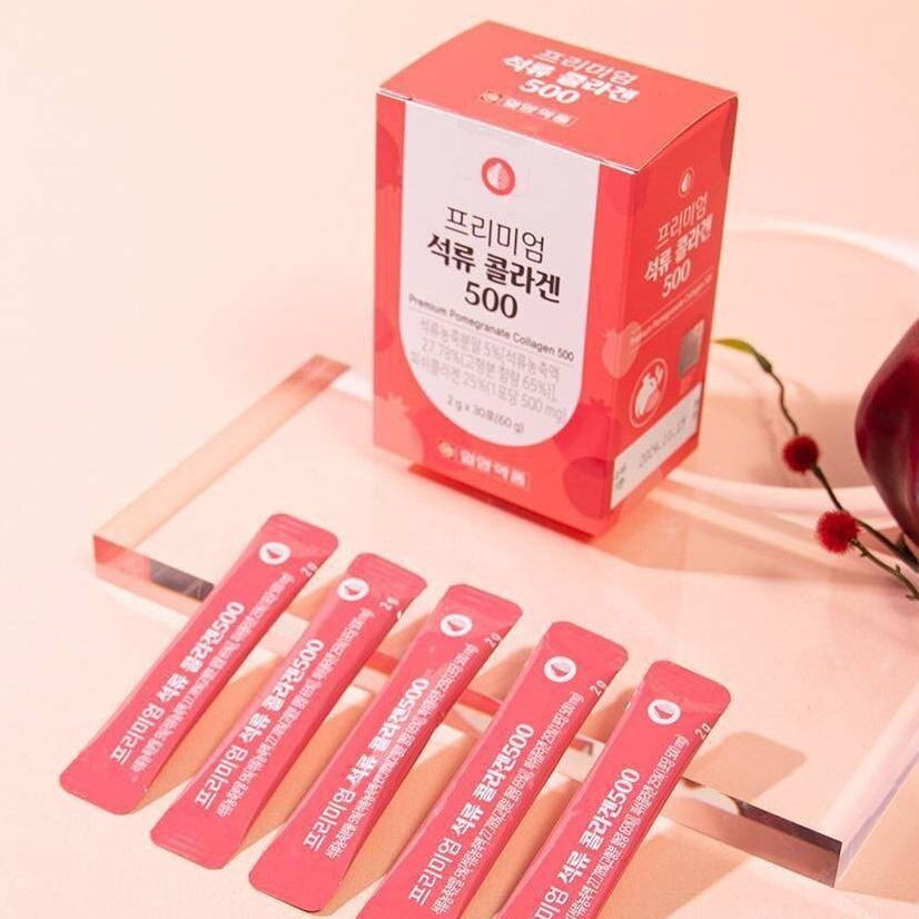 Ilyang Premium Pomegranate Collagen 500mg 30 Sachets New Formula Flavor ...