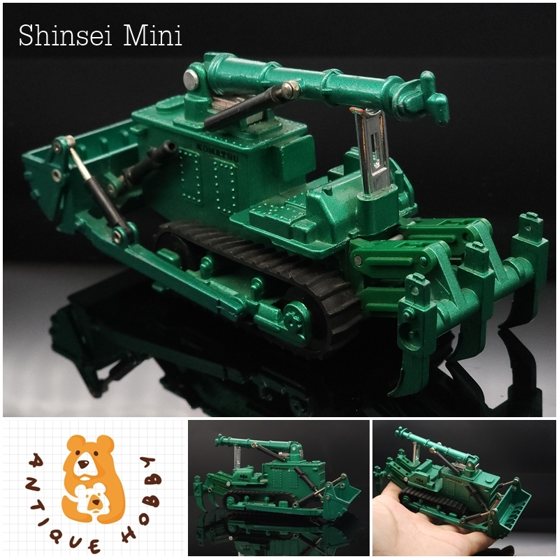 Old Car Model Toy Vintage 60s-80s Second Hand: Shinsei MINI KOMATSU ...