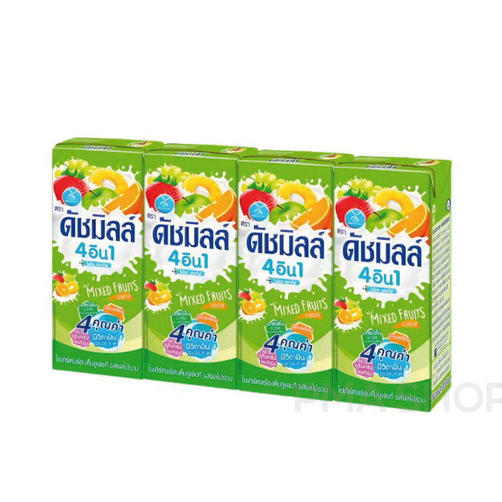 Dutch Mill Drinking Yoghurt (1 Pack Contains 4 Boxes Expires 15/06/68 ...