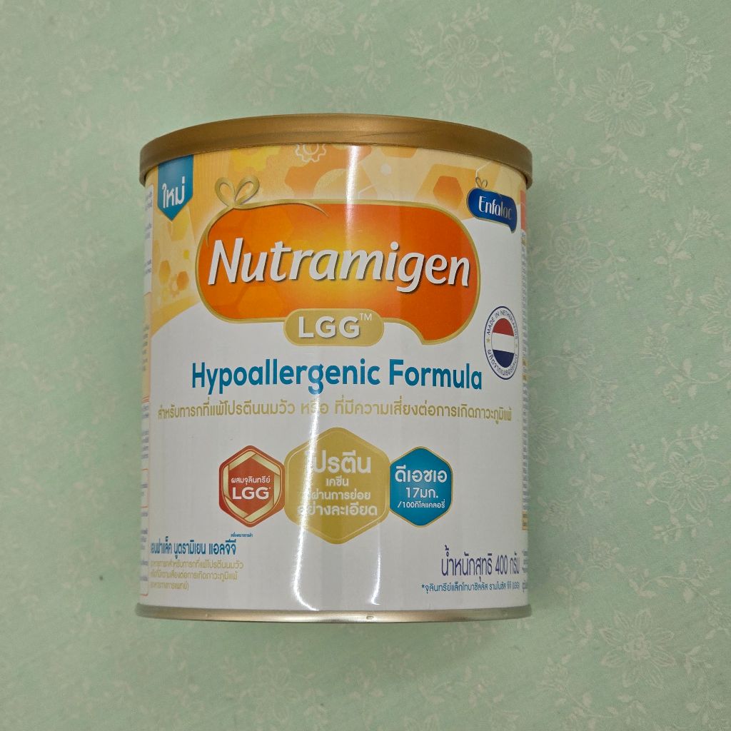 Nutramigen LGG Nutra Milk Powder Me Yen Size 400 G. For Babies Who Are ...