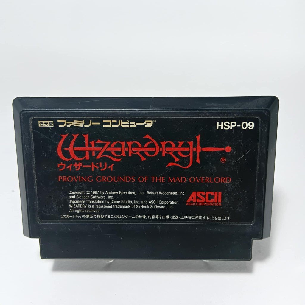 Wizardry – Famicom (Japan) | Shopee Philippines