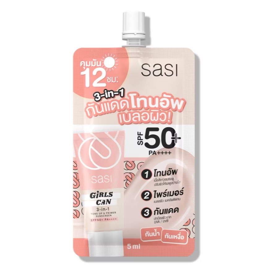 Cheapest Sasi Girl Can Three In One Tone Up & Primer Sunscreen Spf 50 ...