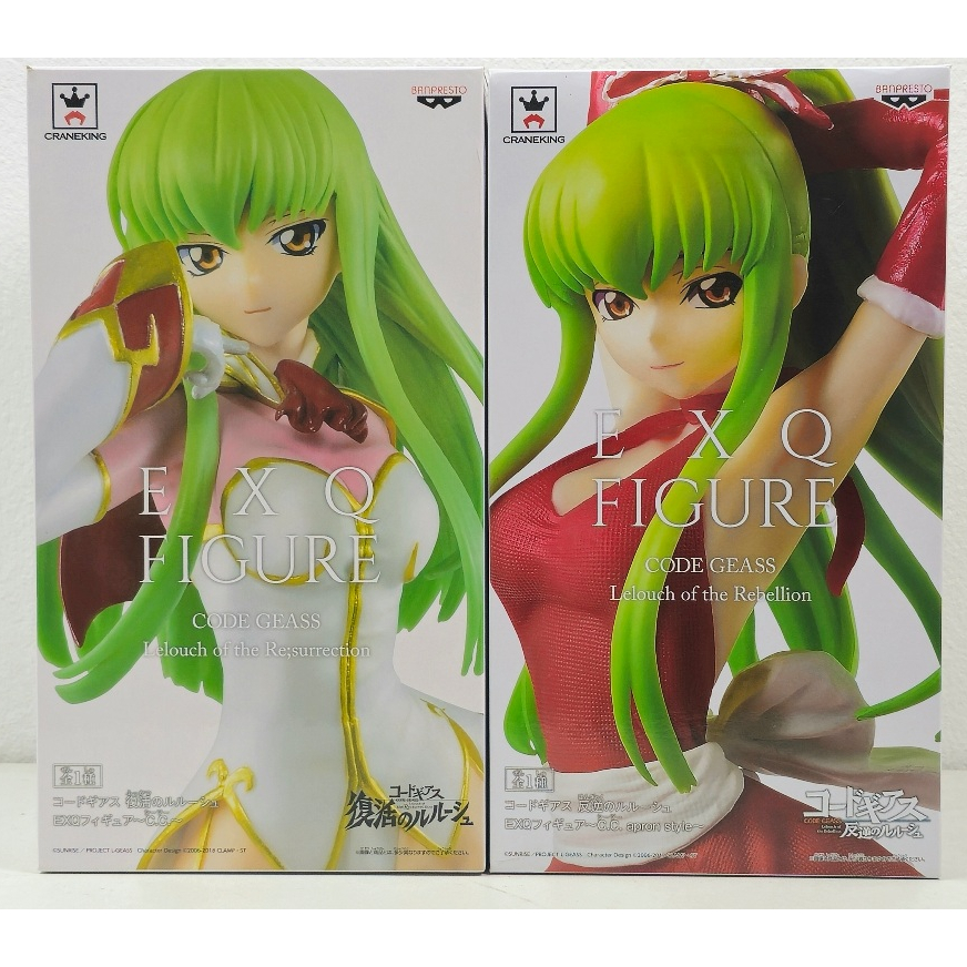 [Authentic Figure] Code Geass-C.C.- EXQ Figure (Banpresto) | Shopee ...