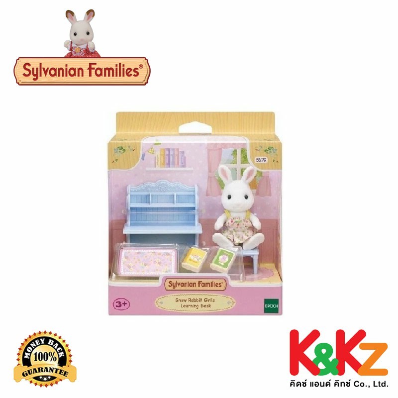 Sylvanian Families Snow Rabbit Girl's Learning Desk/Rabbit's Study ...