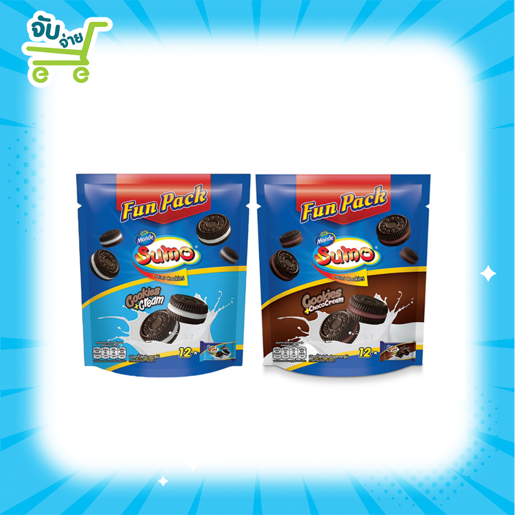 Shop sumo biscuits for Sale on Shopee Philippines