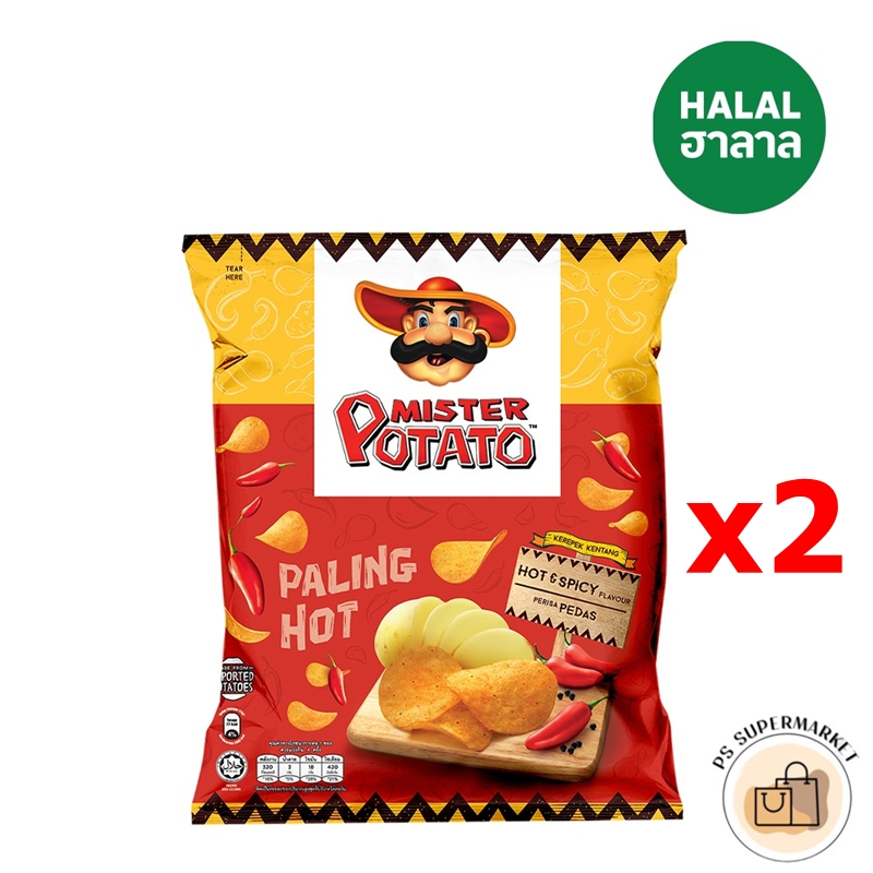 mister potato Mr hot & spicy 60g x2 | Shopee Philippines