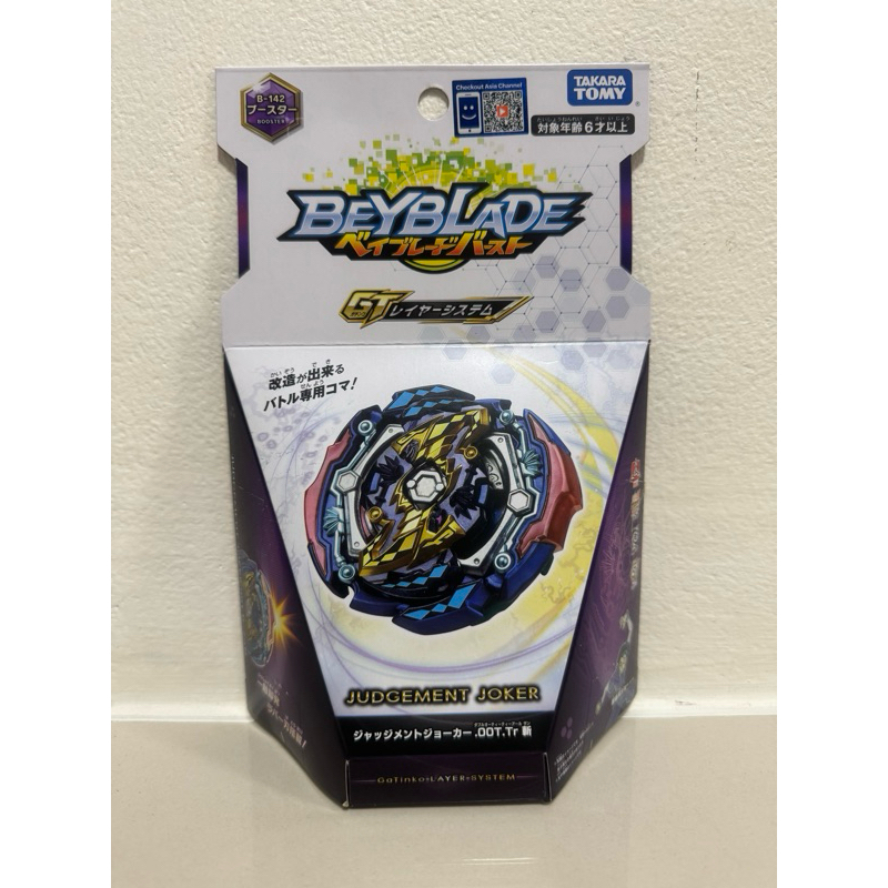 B-142 Judgement Joker Beyblade TAKARA TOMY Takara Tomy Beyblade ...