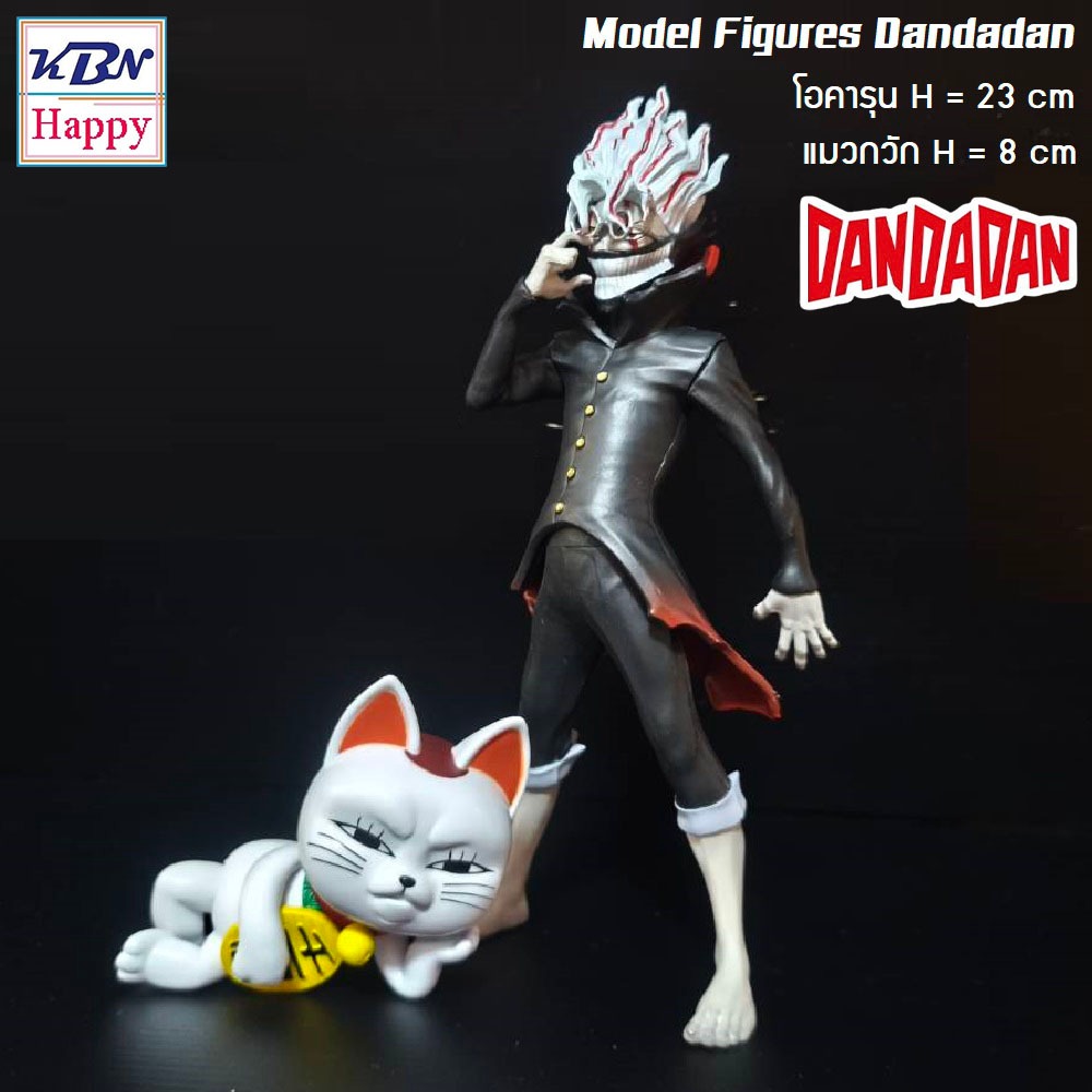 Model Figures Okarun-Turbo Granny-Dandadan Figure Okaran And Old ...