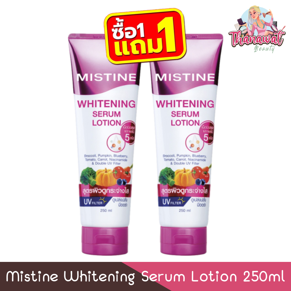 (1 Get 1 Free) Mistine Whitening Serum Lotion 250ml 250 Ml. | Shopee ...