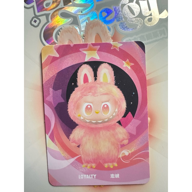 POP MART LABUBU V3 BIG INTO ENERGY series THE MONSTERS 3.0 Blind Box ...