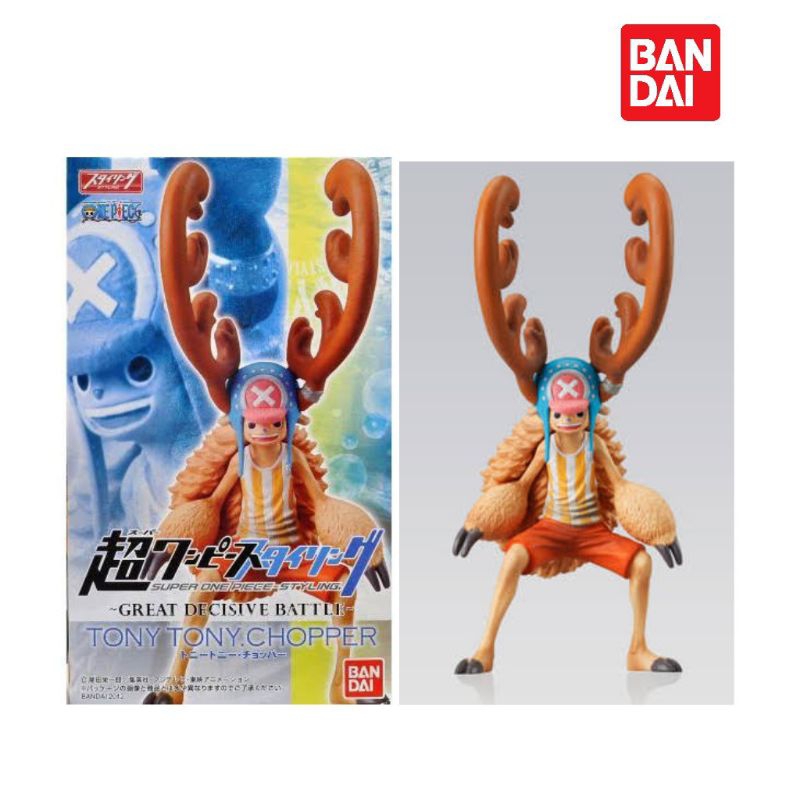 One Piece Super Styling Great Decisive Battle Chopper Horn Point Bandai ...
