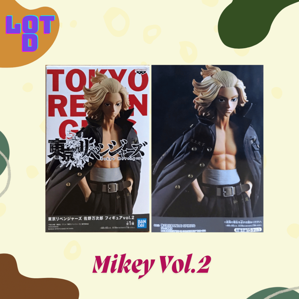 (New Hand) Banpresto Tokyo Revengers ~ Mikey Vol.2 | Shopee Philippines