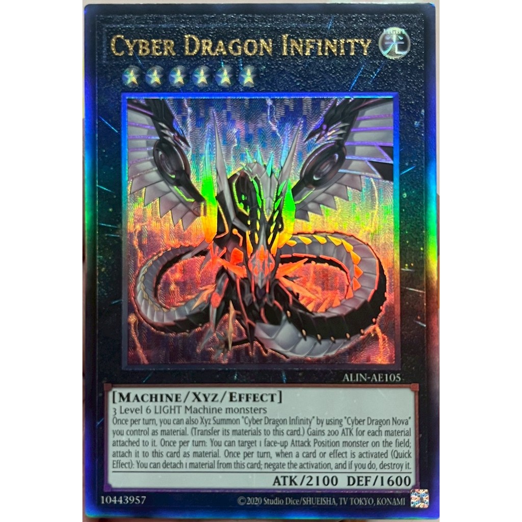 Yugioh Asia-Eng [ALIN-AE105] Cyber Dragon Infinity (Ultimate Rare) Genuine Yuki Card Cheap ...