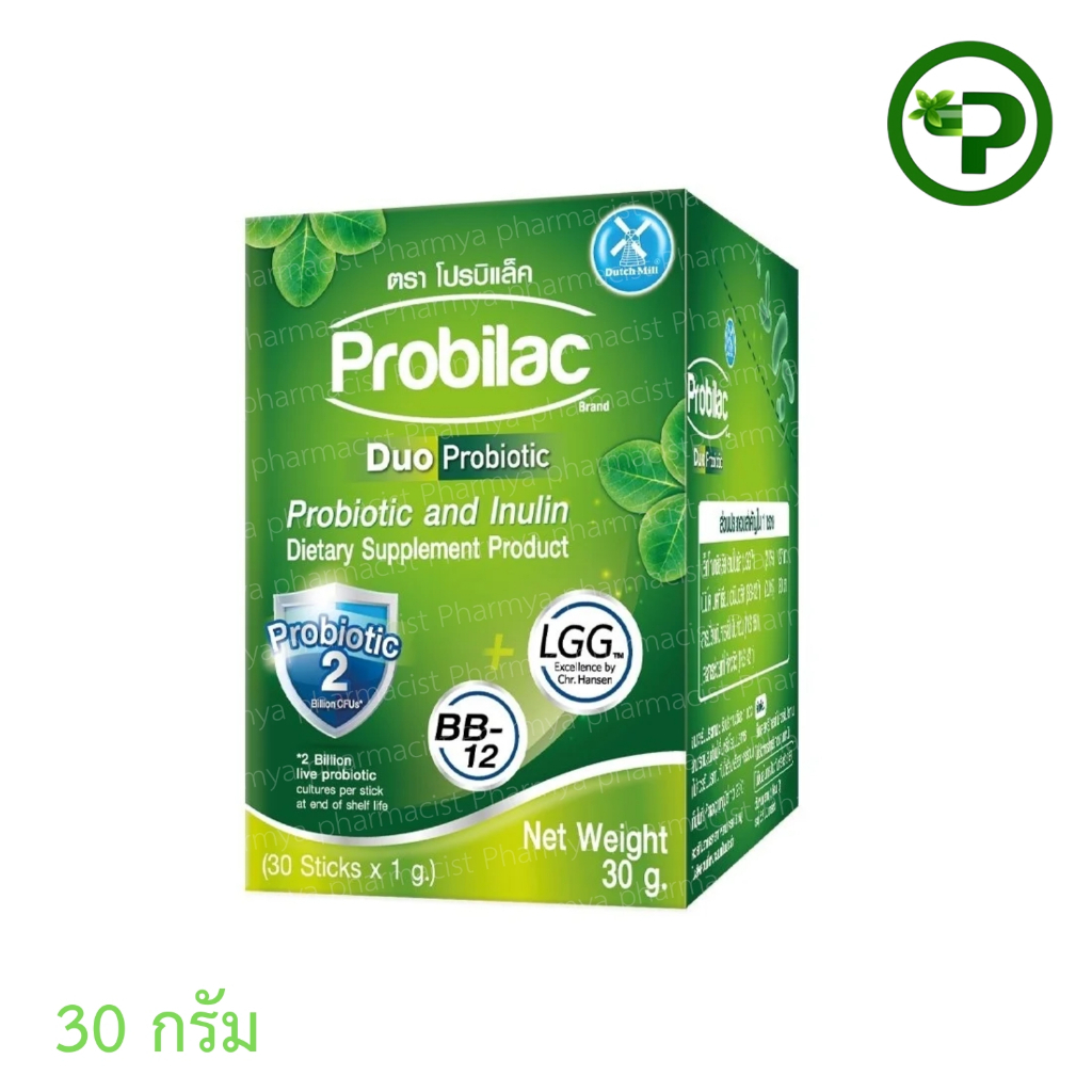 Probilac Probiotics And Inulin Sachets (30 Sachets) | Shopee Philippines