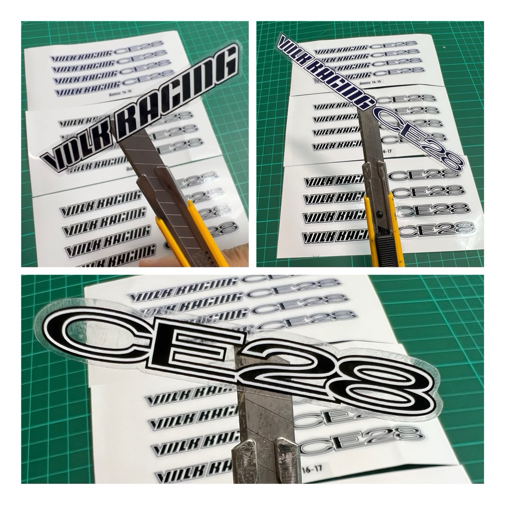 CE28 Wheel Stickers (1 Set Can Be Attached To 4 Wheels) Genuine Uv ...