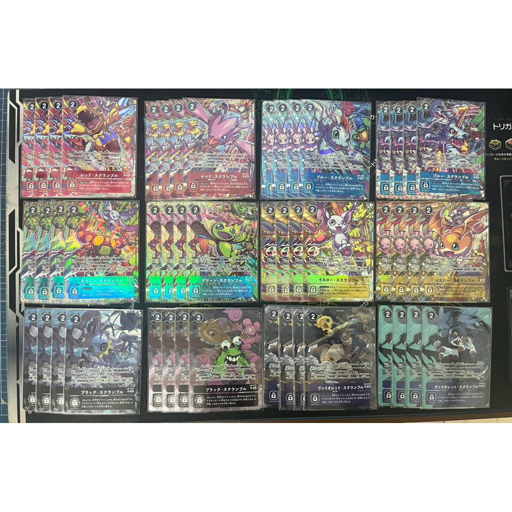 [DC] digimon card Split Scramble Cards All Colors Save Items | Shopee ...