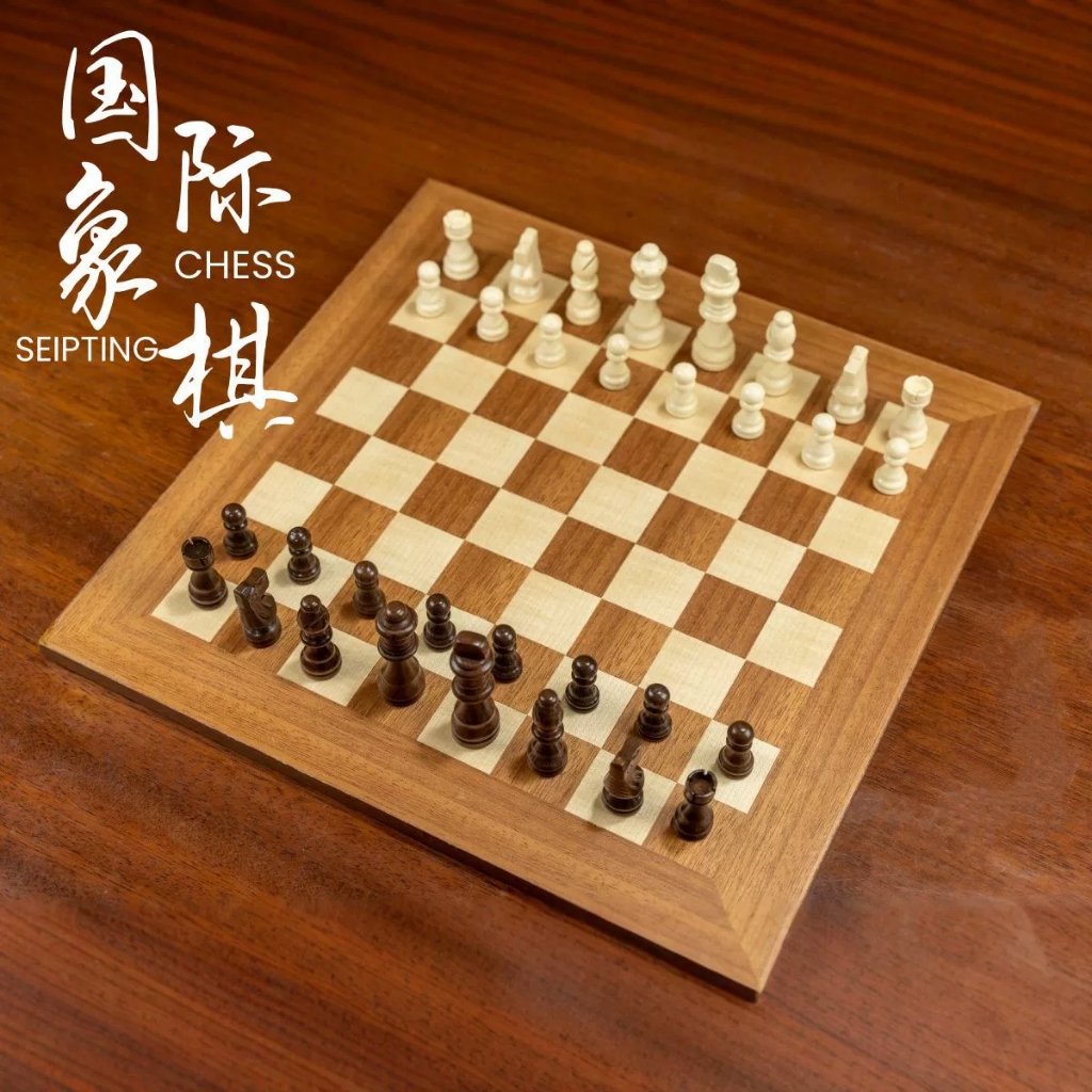 Solid Wood International Chess Set (SEIPTING) | Shopee Philippines