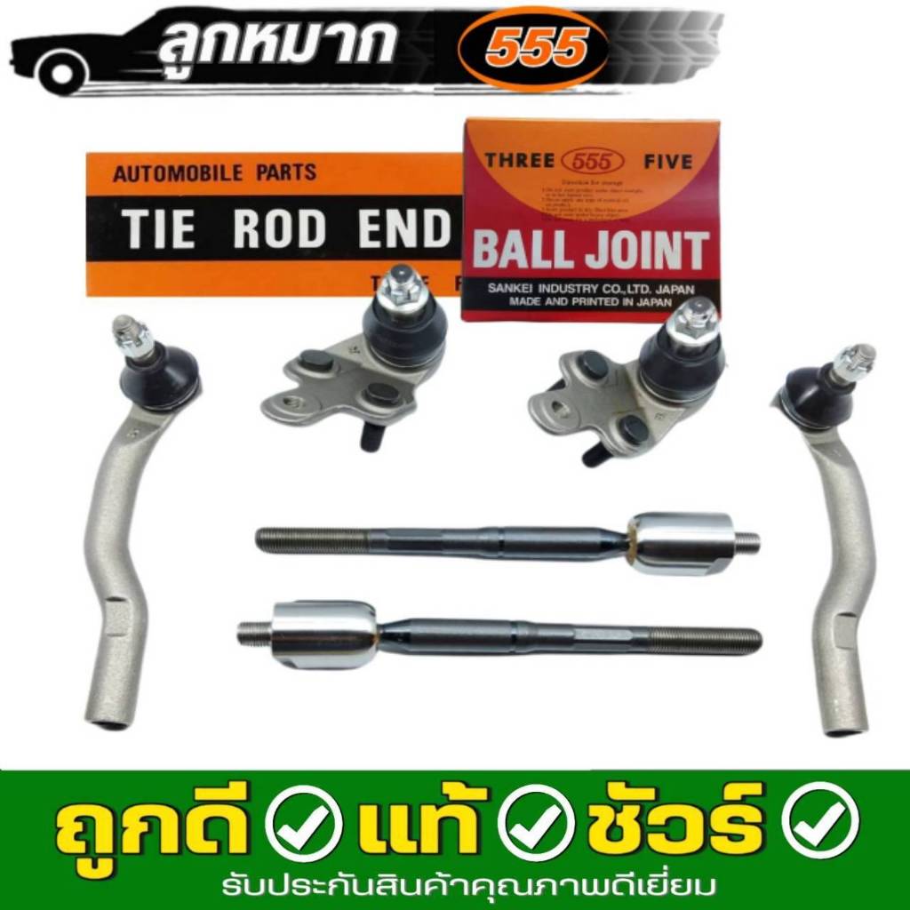 Ball Joint 555 For TOYOTA Camry ACV'30 Year 02-06 * Press Product ...