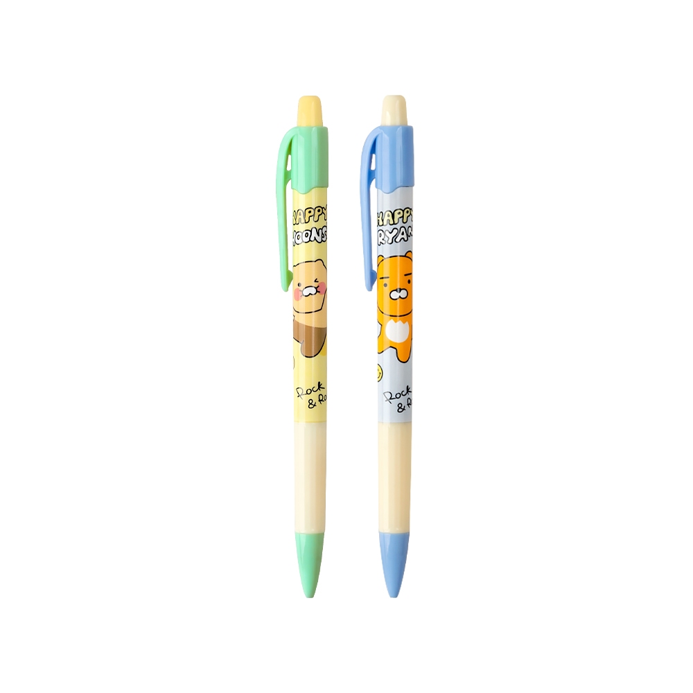 Kakao KF Say-Cheese Mechanical Pencil | Shopee Philippines