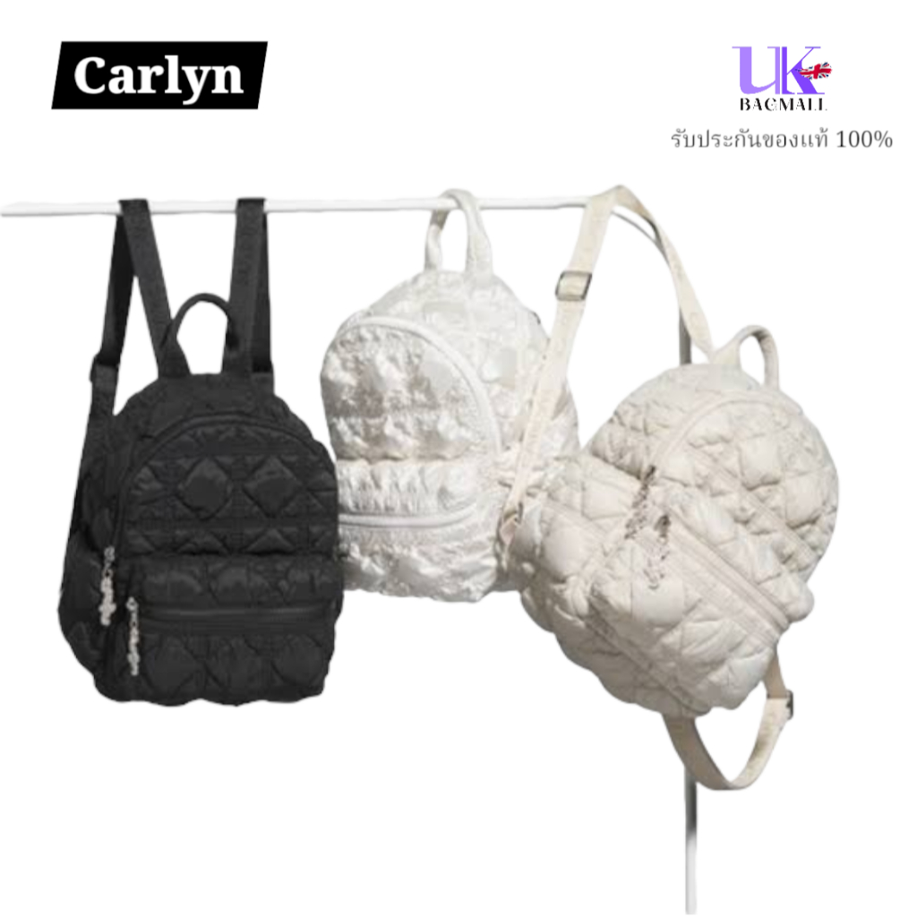Carlyn Backpack 2025 New Model Mellow | Shopee Philippines
