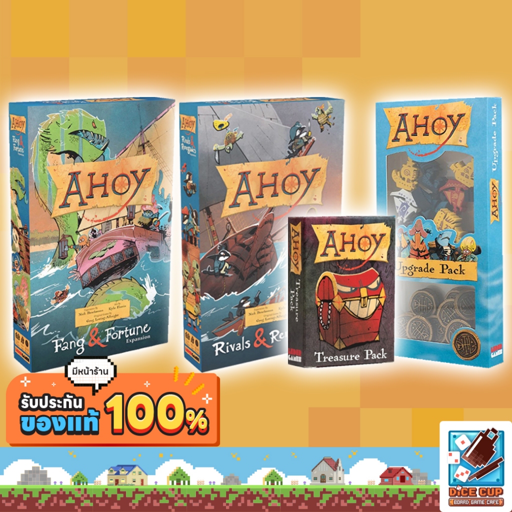 Ahoy Expansion Bundle Set Board Game | Shopee Philippines