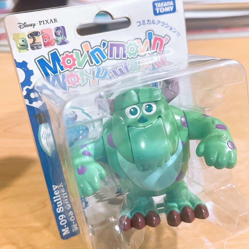 Read Before Ordering Takara Tomy M-09 Movin' Sully (Monsters Inc ...