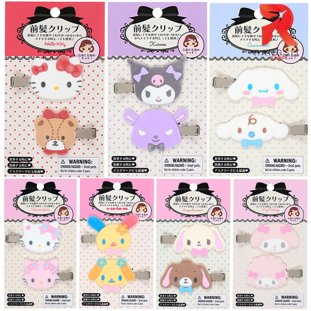 Sanrio Hair Clip Velvet Model Japan | Shopee Philippines
