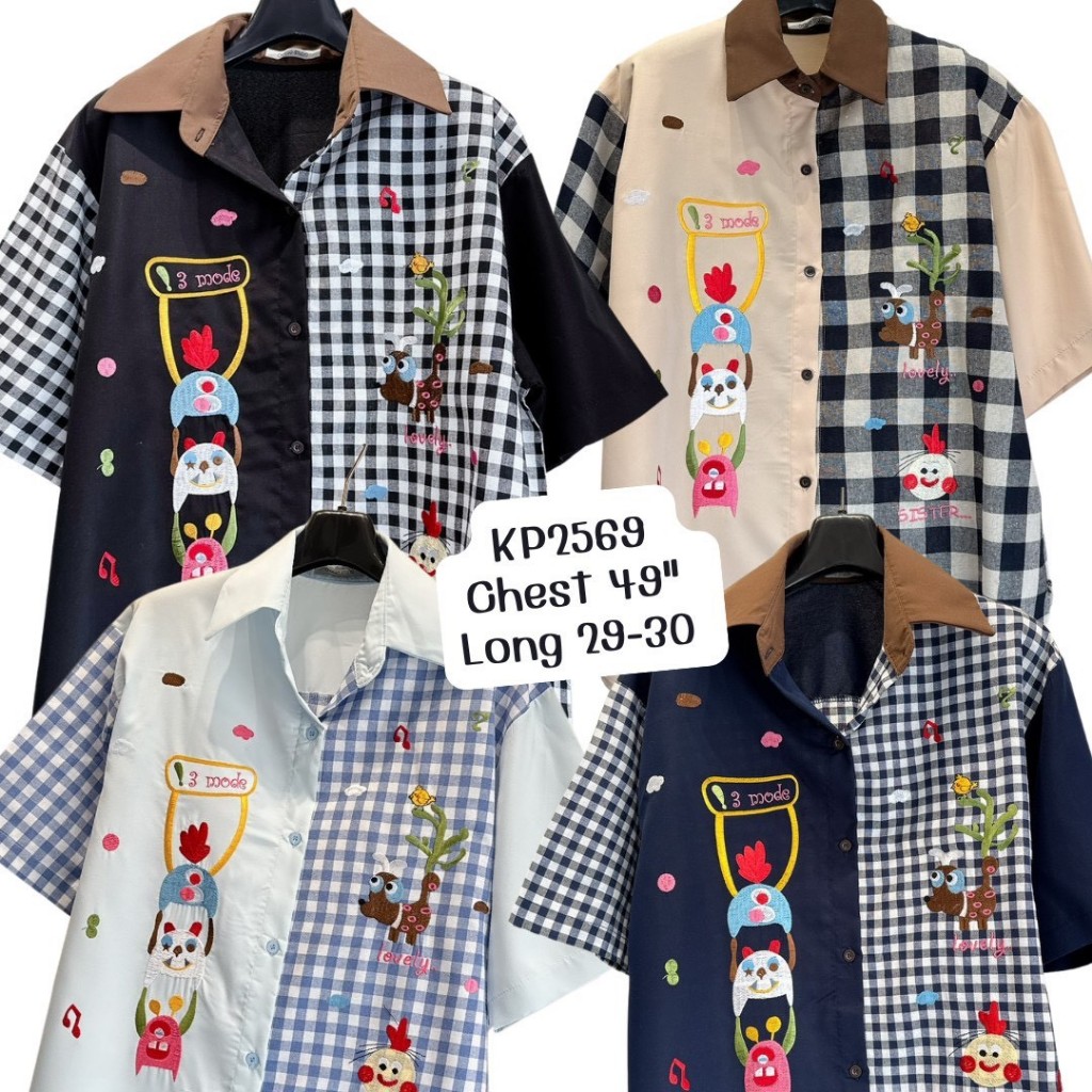 Chogo Label Cute Embroidered Plaid Shirt Chest Size 49 Inches Length 29 ...