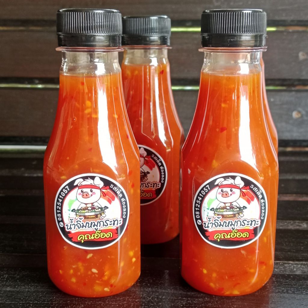 Dipping Sauce Pork Pan Delicious Flavor Korean Recipe by Khun Aod 200ml ...